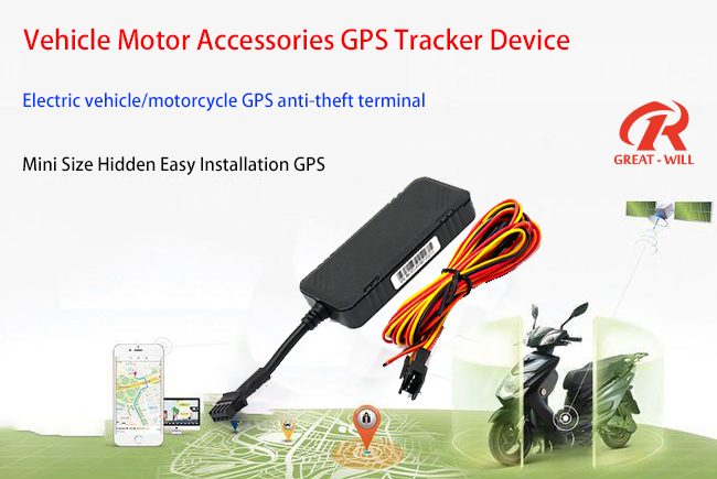 What Functions Does the GPS Live Location Tracker Installed by Food ...